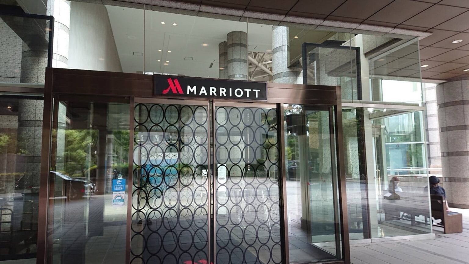 Tokyo Marriott Hotel Review: A Hospitality Experience at the Ginza Base ...